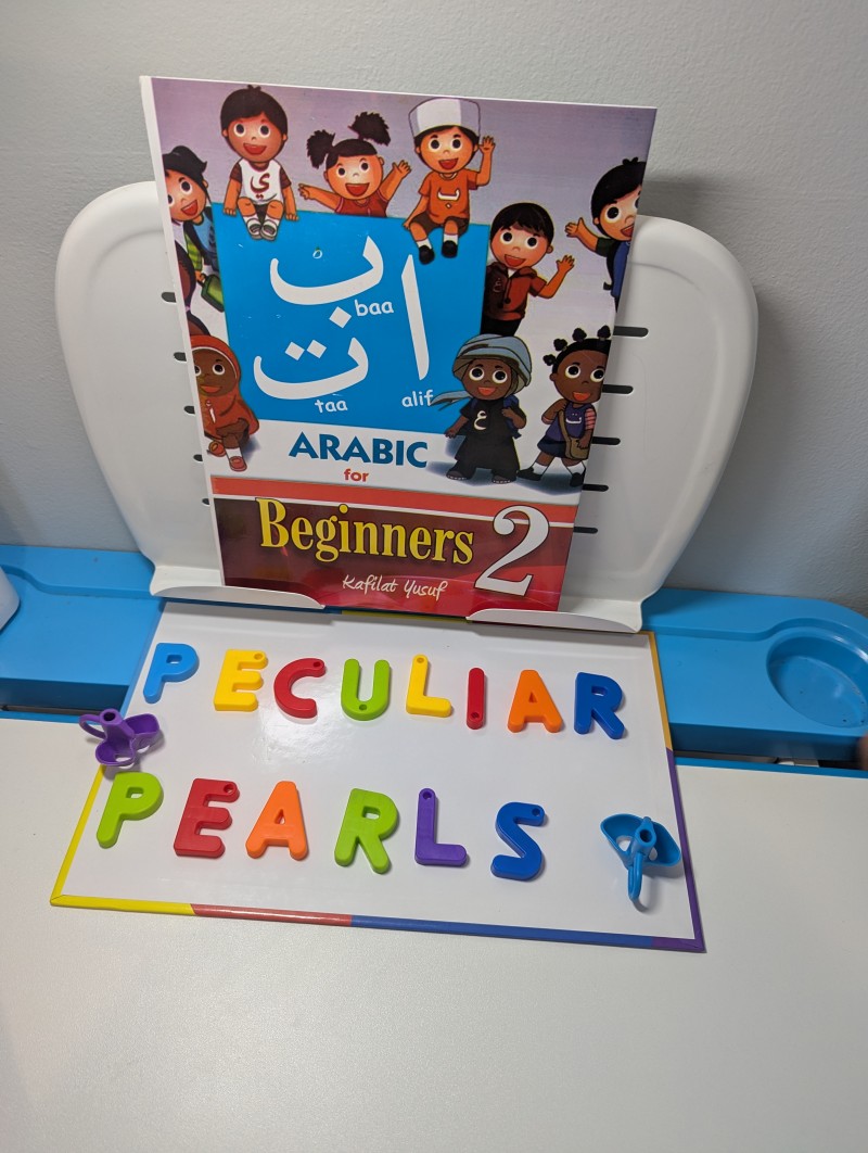 Buy ALIF BAA TAA For Beginners book 2 by Baseetoh Davies on Selar