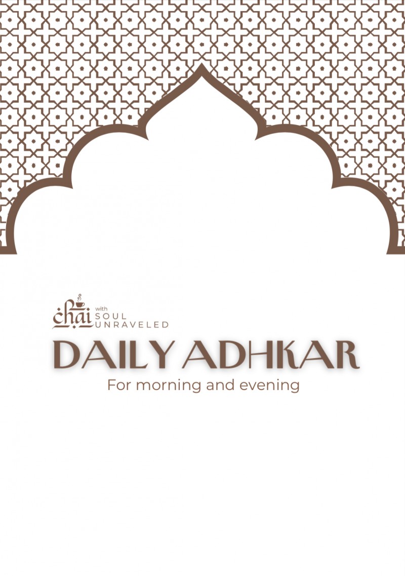 Get Daily Adhkar book by Chai with SoulUnraveled on Selar