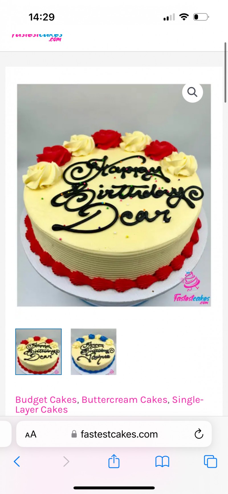 Buy VANILLA CAKE UPGRADE CLASS by CTCS LAGOS on Selar