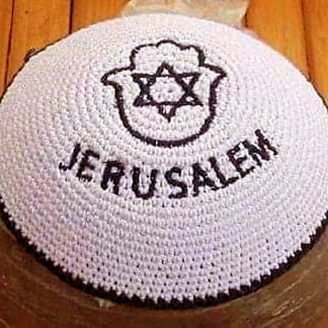 Buy Jerusalem Embroidered Kippah (Yarmulke) – Handmade Crochet Design ...