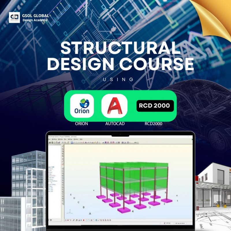 Buy PACKAGE 5 - STRUCTURAL DESIGN USING ORION + RCD 2000 + AUTOCAD. by GSOL DESIGN ACADEMY LTD ...