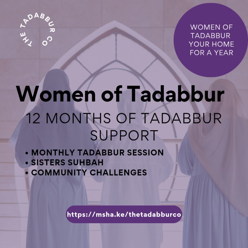 Subscribe Women of Tadabbur Community (2026) by Aisha Ahmed on Selar