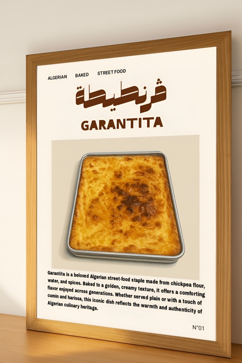 Buy Garantita – Authentic Algerian Street Food Poster | Chickpea Cake ...