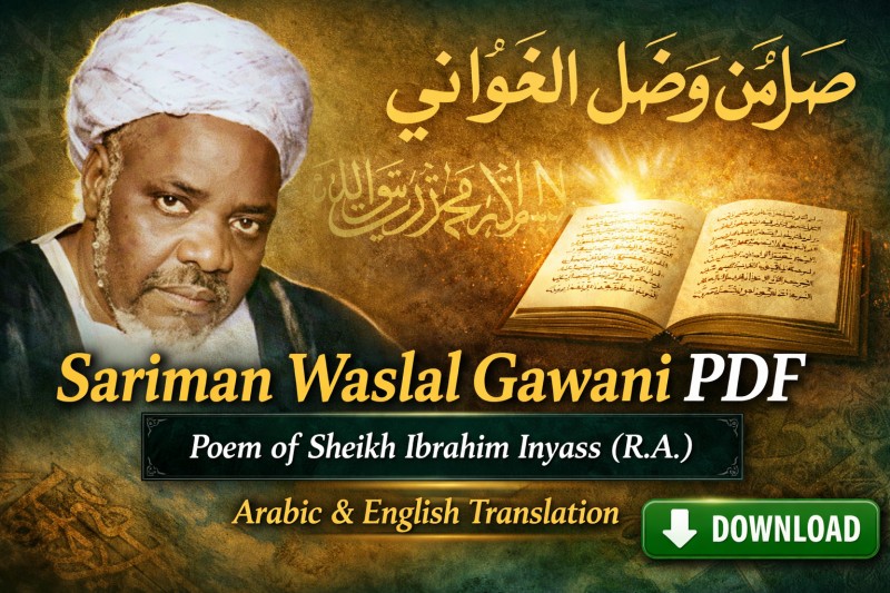 Buy Sariman waslal gawani Arabic and English Translation by ZUBAIR ...